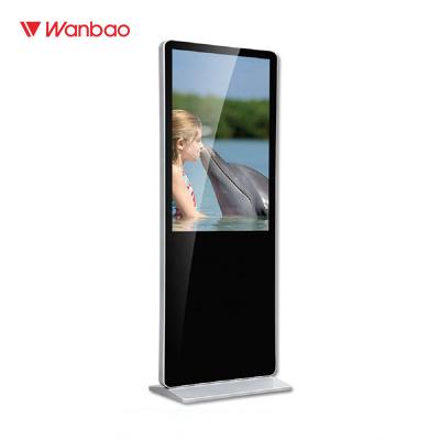China Touch Screen Floor Standing LCD Advertising Player Interactive Digital Signage for sale