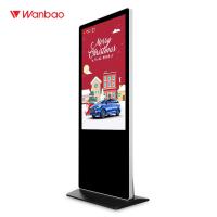 China Floor Standing LED Touch Screen Digital Signage For Indoor Advertising for sale