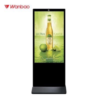 China Large Size Floor Standing Lcd Advertising Player Interactive Kiosk Touch Screen for sale