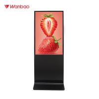 China Network AD Interactive Free Standing Digital Signage Digital Signage Totem for sale