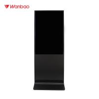 China Network AD Interactive Free Standing Digital Signage Digital Signage Totem for sale