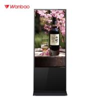 China 1080P Floor Standing LCD Advertising Player Windows Android System Compatible for sale