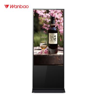 China 1080P Floor Standing LCD Advertising Player Windows Android System Compatible for sale