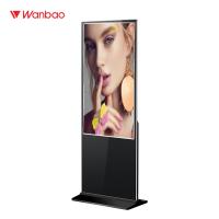 China Network AD Interactive Free Standing Digital Signage Digital Signage Totem for sale