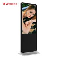 China 55 Inch Floor Standing LCD Advertising Player Interactive Touch Screen Kiosk for sale