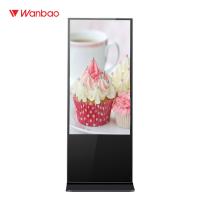 China 55 Inch Lcd Infared Interactive Flat Panel Self Service Kiosk Wide Vision for sale