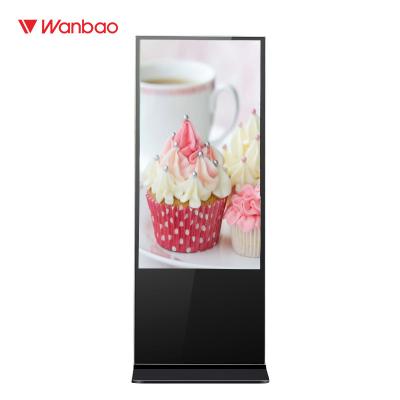 China 55 Inch Lcd Infared Interactive Flat Panel Self Service Kiosk Wide Vision for sale