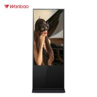 China Touch Screen Floor Standing LCD Advertising Player 55