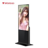 China All In One Pc Interactive Touch Panel With Queuing System Self Service Kiosk for sale