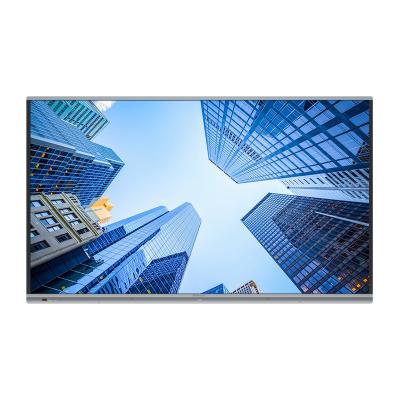 China Interactive All In One Touch Screen PC Display Computer 65 Inch For Kindergarten for sale