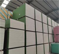 China Common Mistakes When Using Moisture Resistant Gypsum Board in Wet Areas for sale