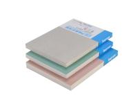 China 12mm Ivory Gypsum Board 1220x2440mm for Indoor Walls for sale