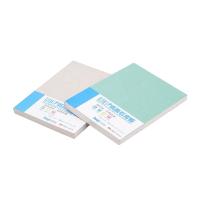 China 9mm Fireproof Gypsum Board 1220x2440mm for Indoor Walls for sale