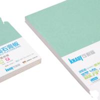 China Water Resistant Gypsum Board 12mm Thickness 4x8ft Size for sale