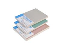 China 15mm Gypsum Board with 1220mm*2440mm*15mm Size and 5 Years Warranty for Ceiling and Drywall Applications for sale
