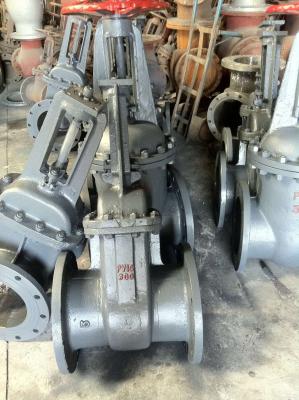 China gost gate valve 30с941нж for sale