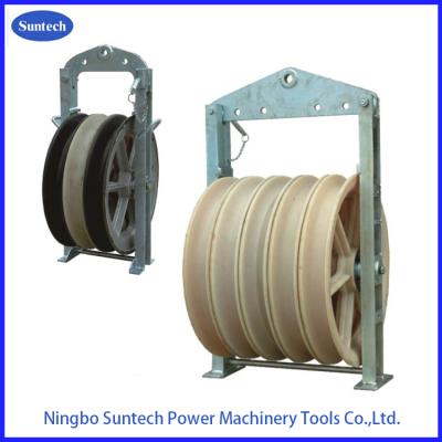 China 660X100mm Nylon Wheels Bundled Overhead Conductor Stringing Block For Transmission Line for sale