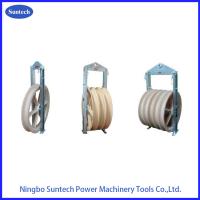 China Transmission Line Stringing Tools Bundled Conductor Pulley Block 822mm Diameter for sale