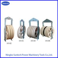 China Transmission Line Stringing Tools Bundled Conductor Pulley Block 822mm Diameter for sale