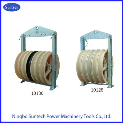 China 916X125mm Nylon Sheaves Conductor Transmission Line Stringing Blocks for sale