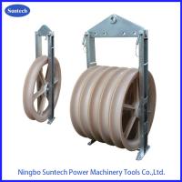 China 916 X 110mm Overhead Transmission Line Five Sheaves Conductor Stringing Blocks for sale