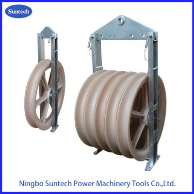 China 916 X 110mm Overhead Transmission Line Five Sheaves Conductor Stringing Blocks for sale