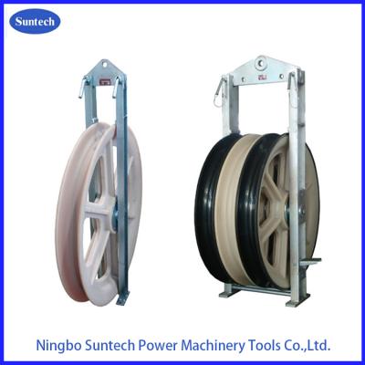 China 1160mm Large Diameter Conductor Cable Pulling Pulley Stringing Block MC Nylon Block for sale