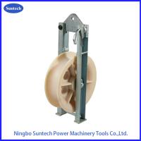 China 15 - 60 KN Tower Erection Tools MC Nylon Sheave Single Conductor Pulleys for sale
