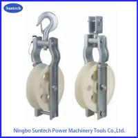 China 15 - 60 KN Tower Erection Tools MC Nylon Sheave Single Conductor Pulleys for sale