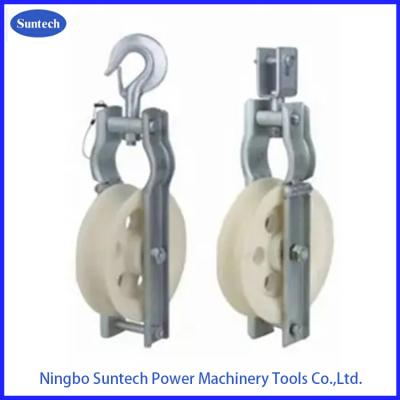 China 15 - 60 KN Tower Erection Tools MC Nylon Sheave Single Conductor Pulleys for sale