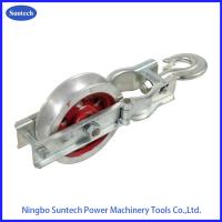China 15 - 60 KN Tower Erection Tools MC Nylon Sheave Single Conductor Pulleys for sale