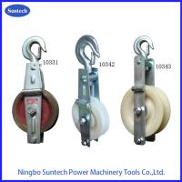 China SHT Grounding Wire Stringing Blocks / 20KN Cast Steel Sheave Stringing Block for sale