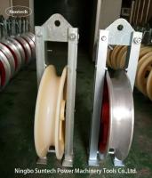 China Single Nylon Sheave Large Diamging Conductor Stringing Blocks for sale
