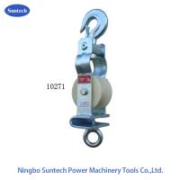 China 0.5T- 2T Dual Purpose Conductor Stringing Blocks, Aerial Cable Rope Pulley Block for sale