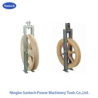 China OPGW ADSS Optical Fiber Cable Tools Nylon Sheave Cable Stringing Block 660mm for sale