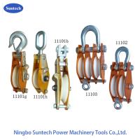 China Aluminum Alloy Tower Erection Tools Nylon Sheave Hoisting Tackle QHN Model for sale