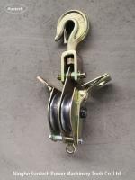 China Transmission Lines Dual Sheave Iron Hoisting Tackle With Both Side Opening QHS 50KN for sale