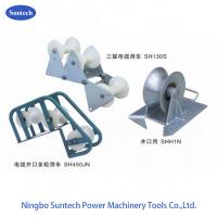 China Telecom Underground Cable Pithead Roller Conductor Stringing Tools for sale