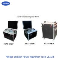 China Vertical AC Resonant Test System AC High Voltage Tester With Variable Frequency for sale
