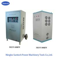 China Vertical AC Resonant Test System AC High Voltage Tester With Variable Frequency for sale