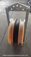 China Transmission Line Bundled Conductor Stringing Pulley For Aerial Helicopter for sale