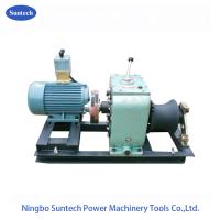 China Small Light Cable Winch Puller Wire Rope Pulling Winch 2.2KW Electrical Motor for sale