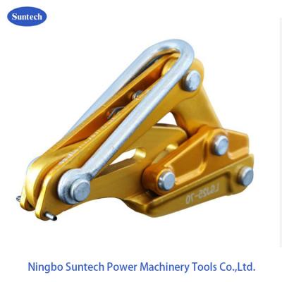 China ACSR AAAC Gripper Come Along Clamp For Aluminum Alloy Gripper Basic Construction Tools for sale