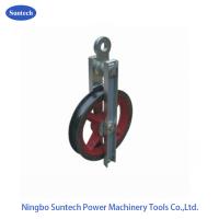 China 916mm 300KN Single Steel Sheave Conductor Stringing Blocks for sale