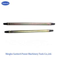 China LGJ240/55 ACSR Conductor Splicing Sleeves 45mm for sale
