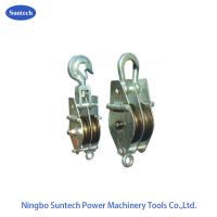 China Open QHS Double Sheave Pulley Block 10T Conductor Stringing Tools for sale