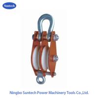 China MC Nylon Sheave 100KN Conductor Stringing Blocks for sale