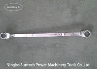 China M16 M20 Double Ring Plum Wrench 480mm for sale