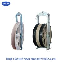 China Suntech Power Construction Overhead Line ACSR Conductor Stringing Blocks for sale