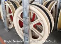 China Suntech Power Construction Overhead Line ACSR Conductor Stringing Blocks for sale